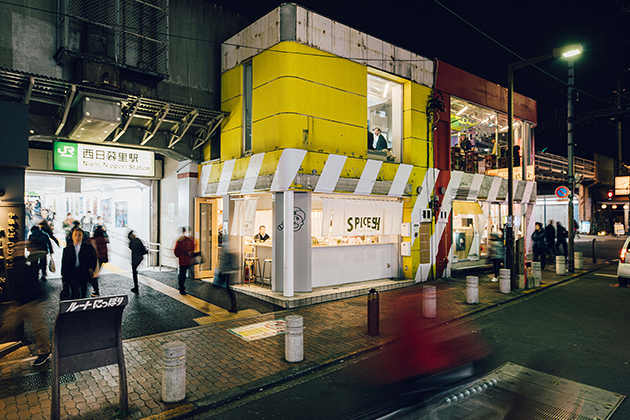 ACCESS / LOCATION｜日暮里駅のマンション｜イニシア日暮里【公式】